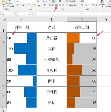 Excel旋风图设计技巧，条件格式设置妙招，小技巧大用处 正数办公