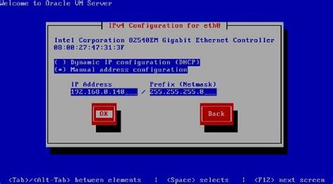Oracle VM Installation ORACLE BASE