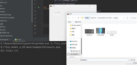 Python和PyQt5的使用（二）_用python的qt5-CSDN博客