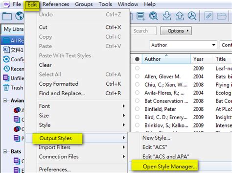 EndNote Output Style改造实例ACS APA 检索课与数据库学术工具应用