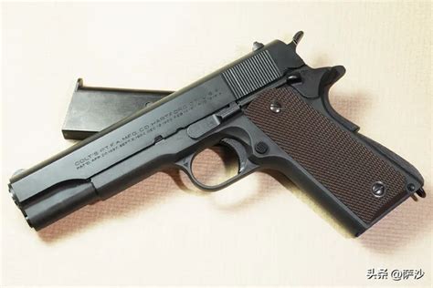 一枪可以撂倒一个敌人的勃朗宁m1911手枪：萨沙的兵器图谱第325期 财经头条