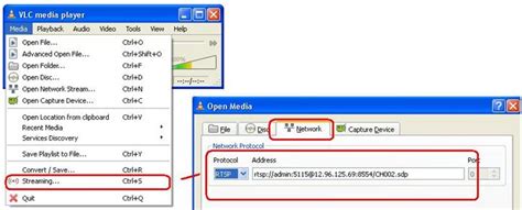 How To Get The RTSP Stream From An IP Camera Worldeyecam