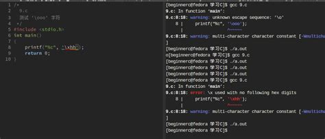 【咨询】ooo 是不是已经被历史所抛弃？ Programming Emacs China