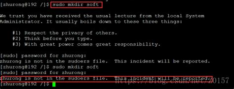 liunx：sudo命令不在重复输入password，和不再每次都输入sudo mkdir cannot create directory