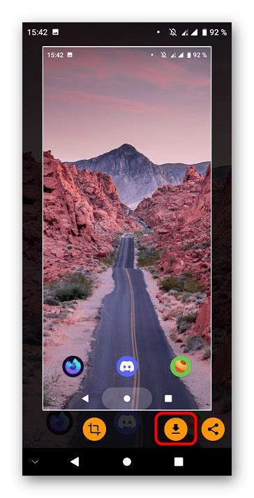Как сделать скриншот на телефоне Zte