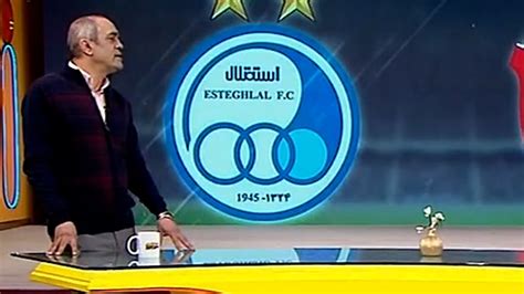 ابوالقاسم‌پور استقلال داوری دربی را رها کند و به فکر النصر باشد ویدیو