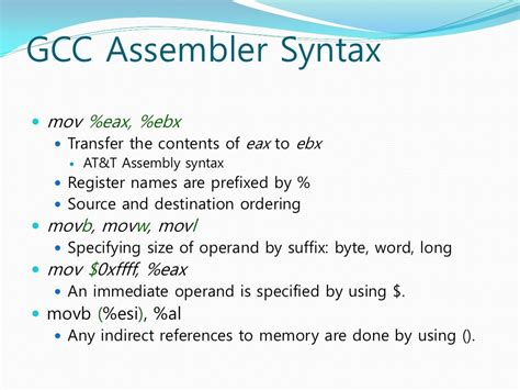 intel x86 architecture