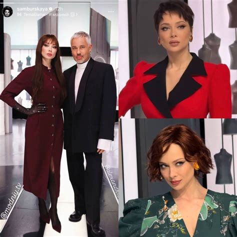 «Стилист не в себе в Сети раскритиковали странные наряды Самбурской на «Модном приговоре