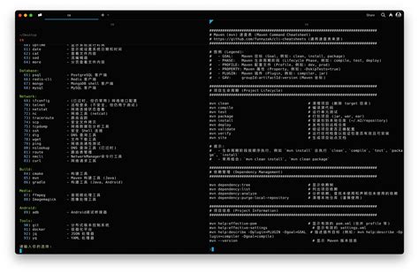 Cli Cheatsheets 命令行速查表，开源分享 开发调优 Linux Do