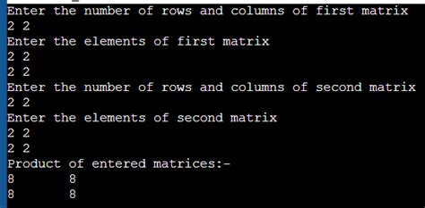 Solved C Programming Question 4 This Program Multiply Two