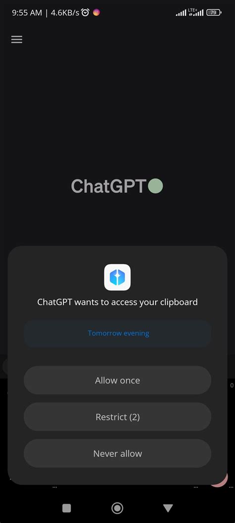 Clipboard Notification Rmiui