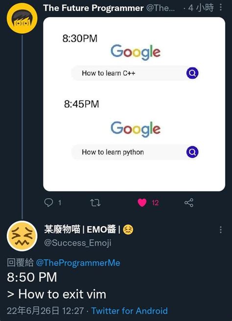 Vim: the monster : r/ProgrammerHumor