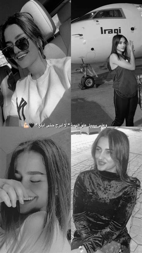 Pin On Quick Saves Girl Quick