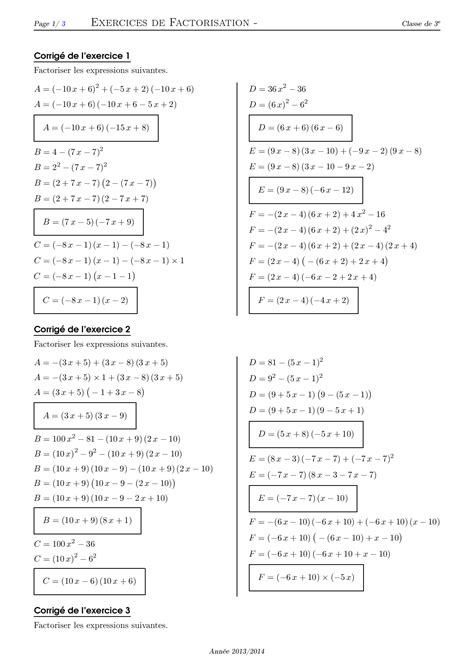 Factorisation Corrigé Série Dexercices 1 Alloschool