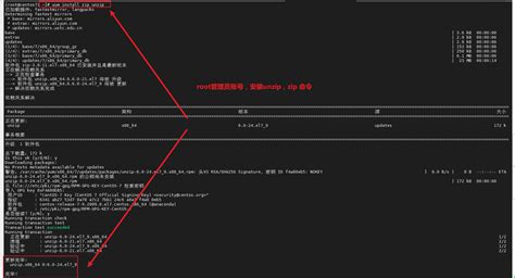 linux centos 虚拟环境中安装jmeter及配置环境变量 centos安装jmeter csdn博客
