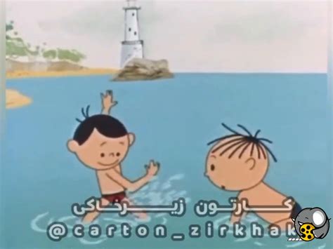 کارتون لولک و بولک انیمیشن های برتر فیلو