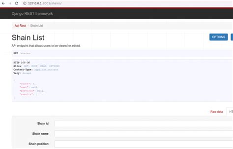 Django REST frameworkでサーバサイドを作ってみる 北館テック