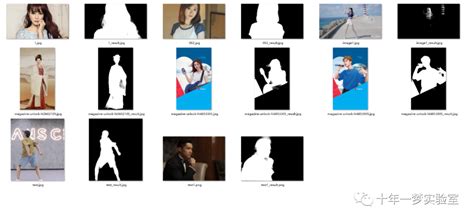 【人像抠图】使用vs2022，onnxruntime框架进行部署（视频和多图片处理） Csdn博客