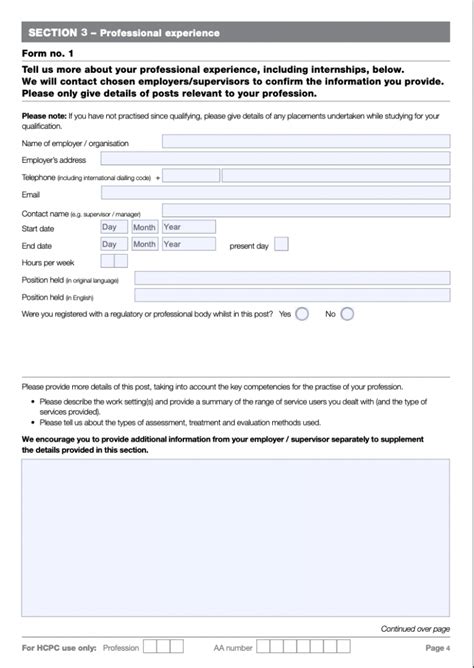 Completing Your HCPC Application Form FLiP