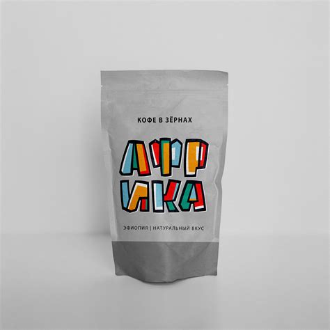 AFRICA print • Cyrillic lettering АФРИКА on Behance