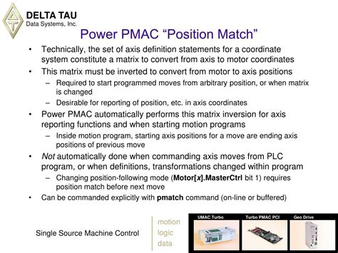 Ppt Power Pmac Coordinate Systems December 2013 Powerpoint
