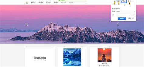 基于数据可视化 springboot vue的景点旅游综合管理平台设计和实现 源码 论文 部署讲解等 基于数据可视化的可视化学习系统设计与