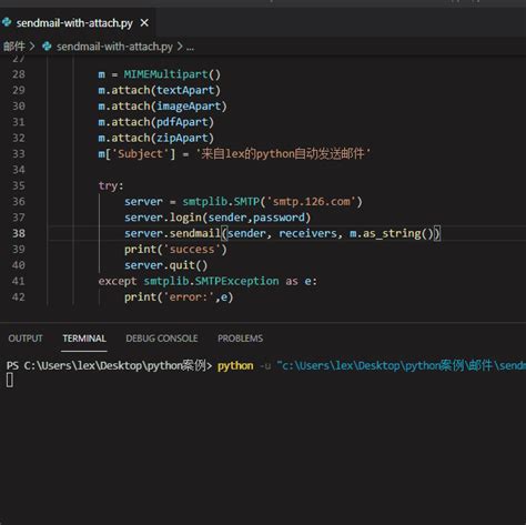 如何使用python实现邮件全家桶式功能python 邮件 Csdn博客 如何使用python实现邮件全家桶式功能python 邮件 Csdn博客
