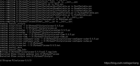 scons安装和使用 win scons 安装 csdn博客