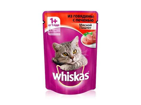 купить Вискас (Whiskas) Паштет говядина стоимость, отзывы кошек котов ...