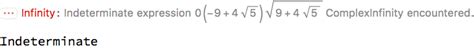 Special Functions Solving An Equation Involving Elliptic Integral