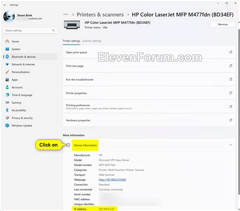 Find IP Address Of Printer In Windows Windows Forum
