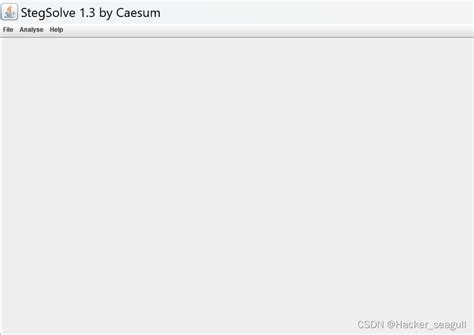Ctfmisc工具~stegsolve图片隐写解析器的使用如何利用stegslove图片隐写解密 Csdn博客