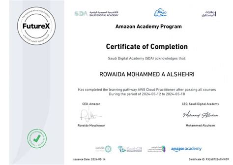 Aws Cloudpractitioner Amazonacademy Saudidigitalacademy