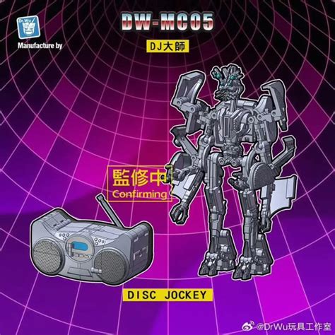 Enano Buen19 Frenzy First Look At The New Dr Wu Dw Mc05 Disc Jockey Aka Frenzy Hey