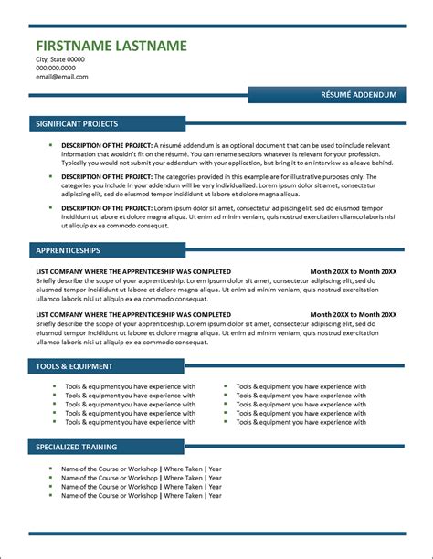 How To Use A Resume Addendum Template In Your Job Search How To Use A Resume Addendum Template In Your Job Search