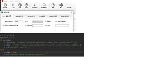 配置出现问题 · issue 160 · binary husky gpt academic · github