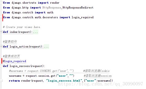 django学习笔记八：开发一个登录功能——django认证系统 csdn博客