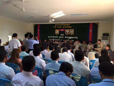 ថ្ងៃទី២១ខែមករា មន្ទីរពាណិជ្ជកម្មខេត្តកោះកុង Koh Kong Pdoc