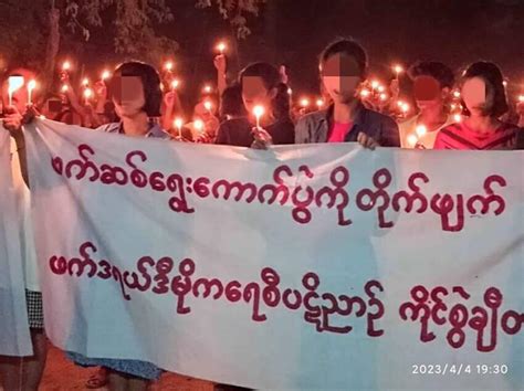 မြိုင်မြို့နယ် သပိတ် စစ်ကြောင်းက စစ်အာဏာရှင် ဆန့်ကျင်ရေး ညသပိတ် ပြုလုပ