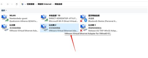 linux配置静态ip 凉冰24 博客园