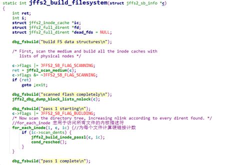jffs2文件系统挂载 jffs2 挂载 csdn博客