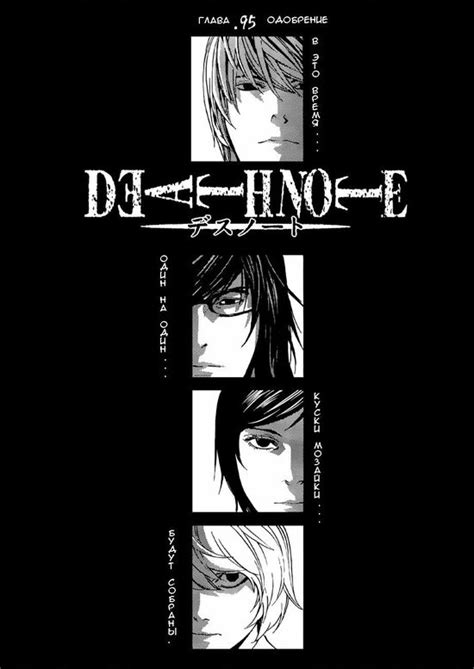 𝑭𝒂𝒕𝒂𝒍 𝑭𝒓𝒂𝒎𝒆 ୨୧₊ ⊹ Fatal Frame Japanese Horror Frame