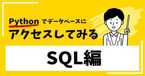 PythonでAES暗号化複合化する ナストンのまとめ