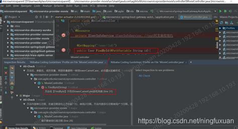 阿里巴巴java开发规范idea插件使用手册java开发规约ieal插件 Csdn博客
