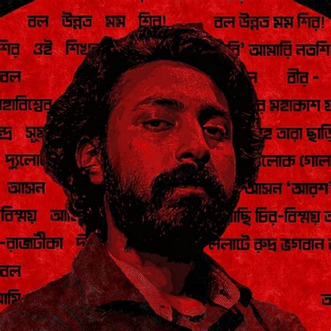 pritom dev nath youtube