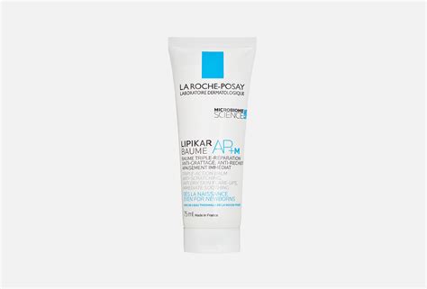 La Roche-Posay Липидовосстанавливающий бальзам для лица и тела LIPIKAR ...