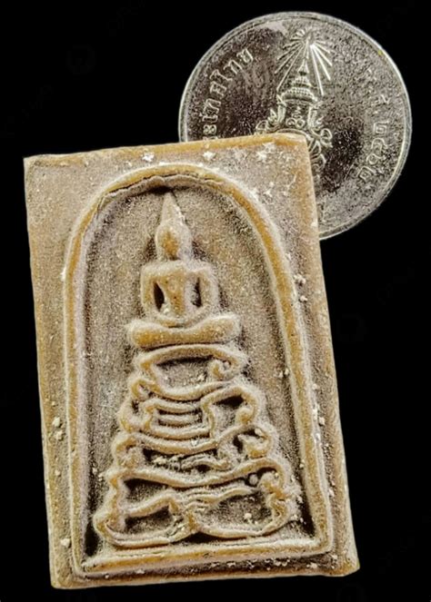 พระสมเด็จฐานยันต์นะโมพุทธายะ หลวงพ่อกวย วัดโฆสิตาราม เนื้อผง น้ำมันปี 2515 Id 4941830892290048