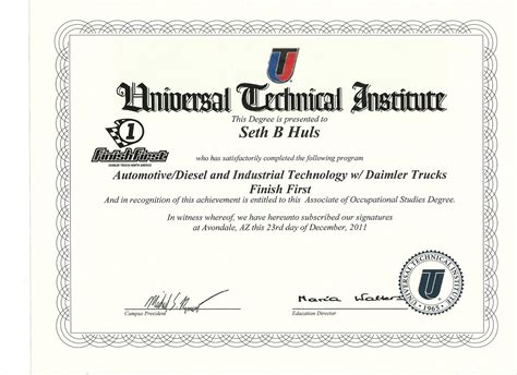 Seth Huls Seth Uti Graduation Dec 23 2011