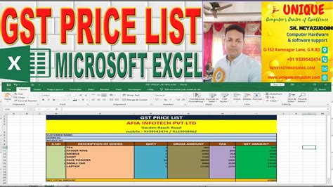 gst price list in microsoft excel microsoftexcel youtube