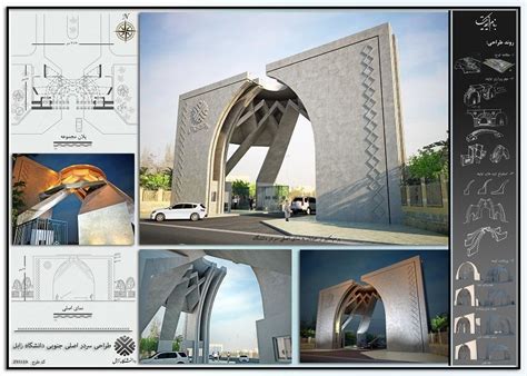 Garden Entrance Gate Elevation Section Plan And Auto Cad Details Dwg
